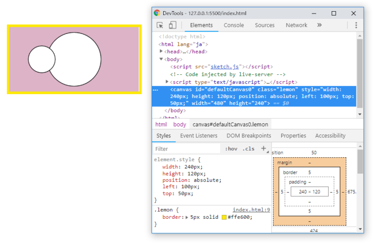12：キャンバスを超えて p5.dom.js JavaScript – HIM.CO ヒム・カンパニー