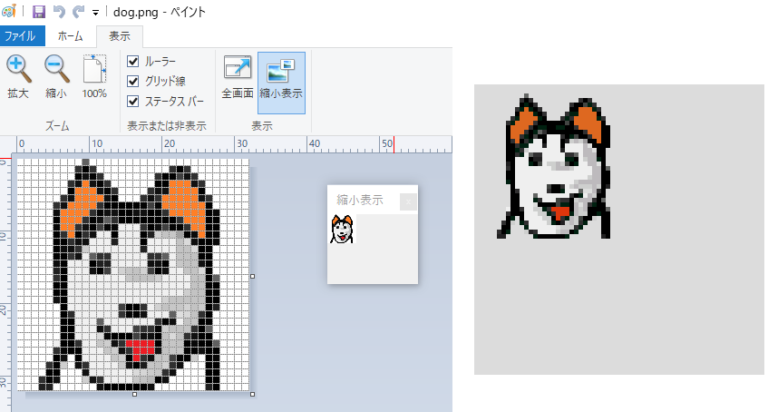 プログラミング はじめの一歩 JavaScript + p5.js編 6：番外編 数値からドット絵を描く – HIM.CO ヒム・カンパニー